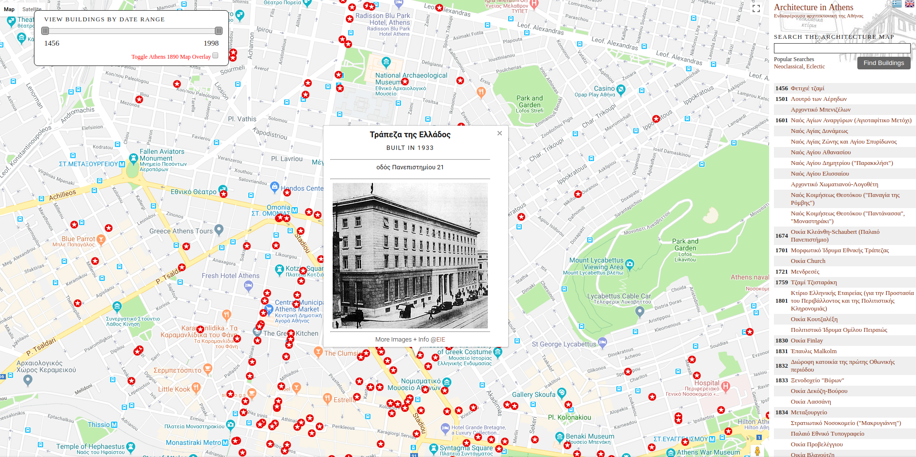 Athens historical architecture map